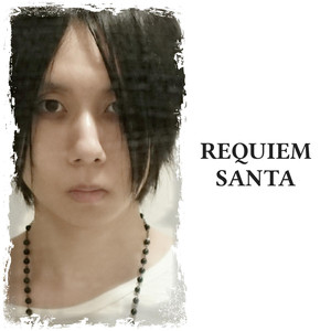 Santa : tous les albums et les singles