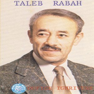 Taleb Rabah : tous les albums et les singles