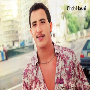 Cheb Hasni : tous les albums et les singles