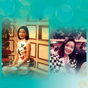 Teresa Teng - Jun Zhi Qian Yan Wan Yu - Guo Yu 16