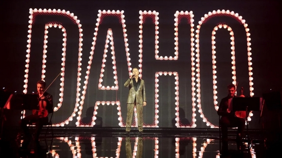 Etienne Daho enchante Bercy pour le dernier grand concert de l'année