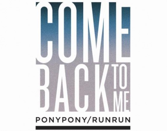 Pony Pony Run Run : écoutez "Come Back To Me" leur tout nouveau single