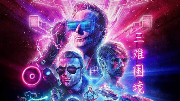 Muse : nouvel album "Simulation Theory" le 9 novembre, la tracklist ...
