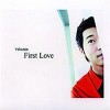 Yiruma - First Love